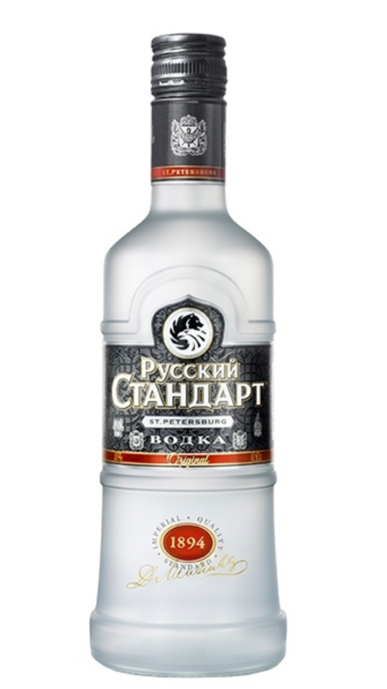 TWIST ORIGINAL VODKA 750ML | Vodka | Shop Online at Wineworld.lk