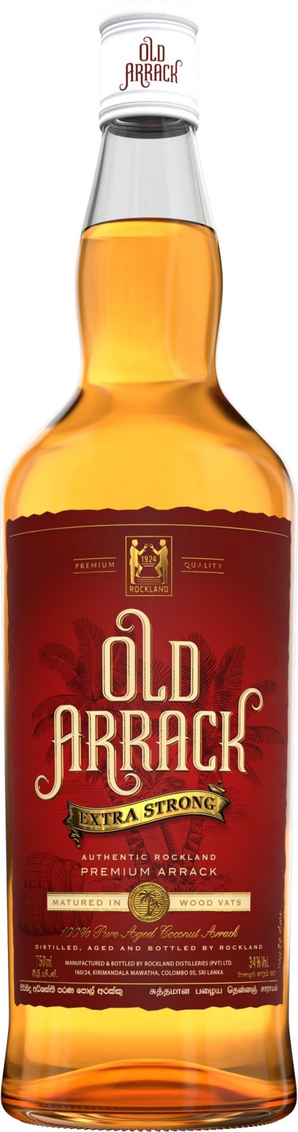 VX ARRACK 750ML | Arrack | Shop Online at Wineworld.lk