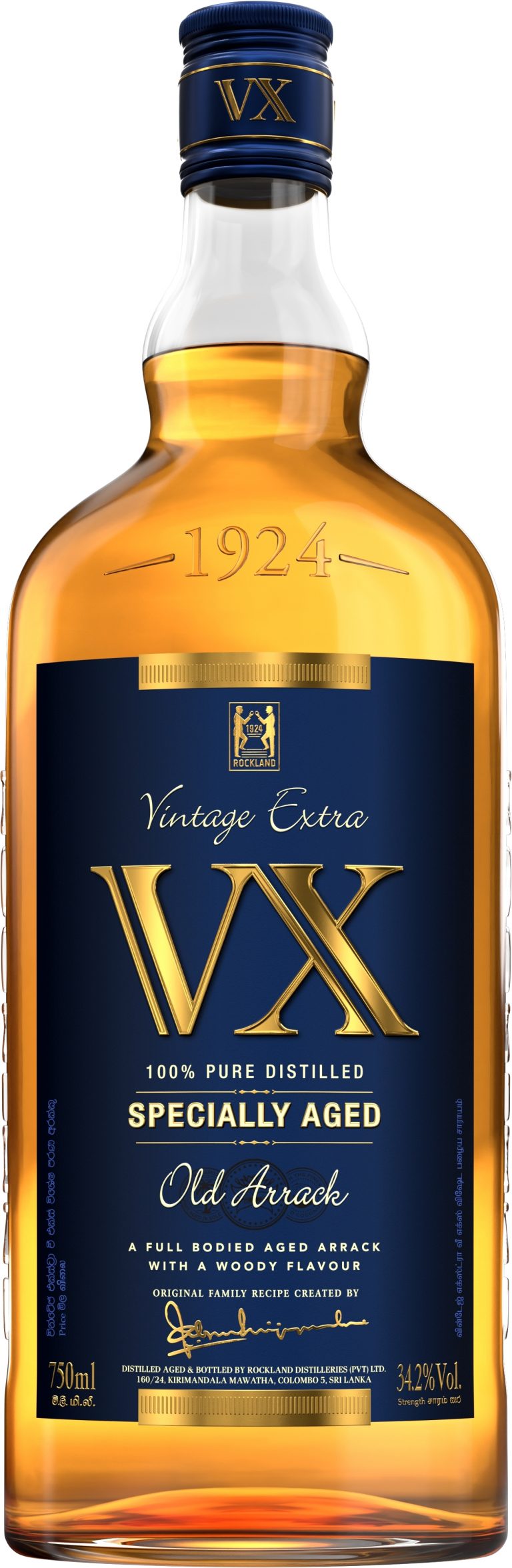 Vx Arrack | Arrack | Shop Online at Wineworld.lk