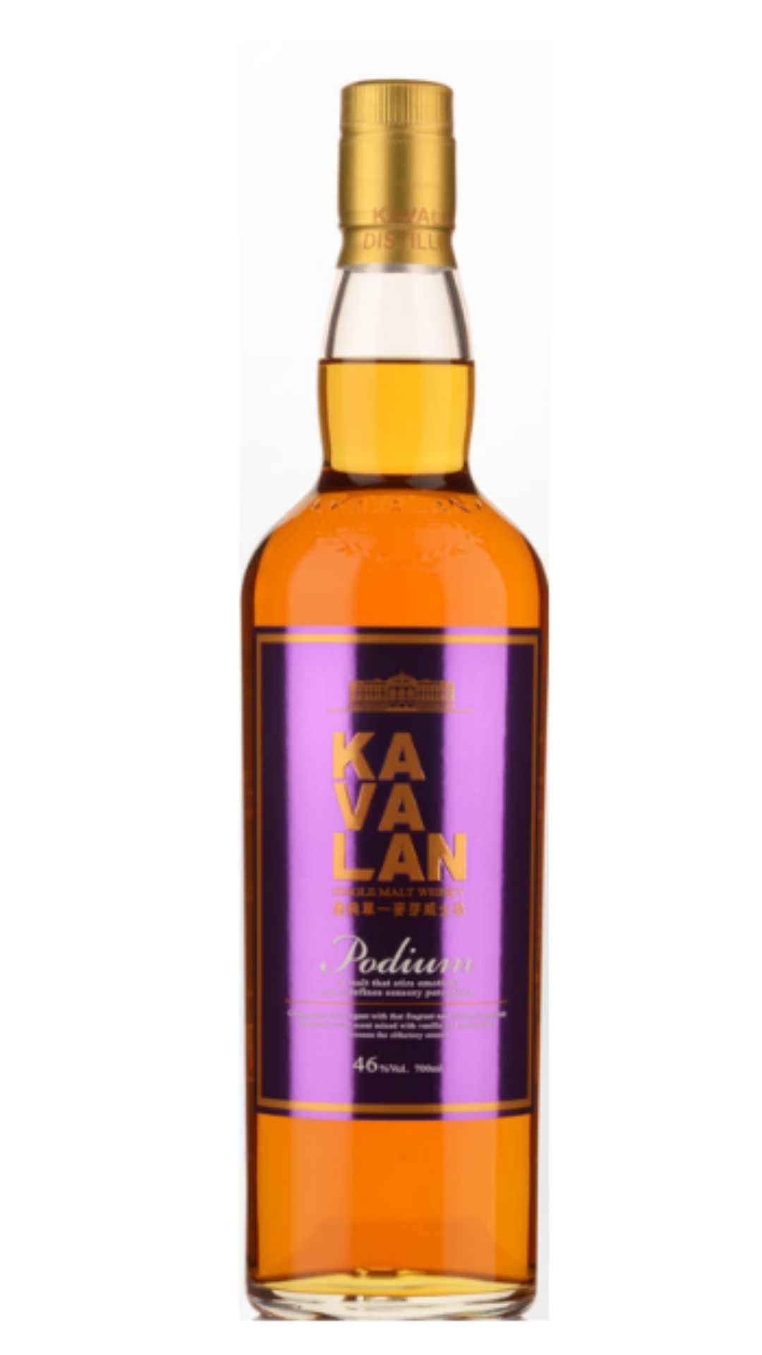 KAVALAN CLASSIC SINGLE MALT WHISKY 700ML | Single Malt | Shop Online at ...